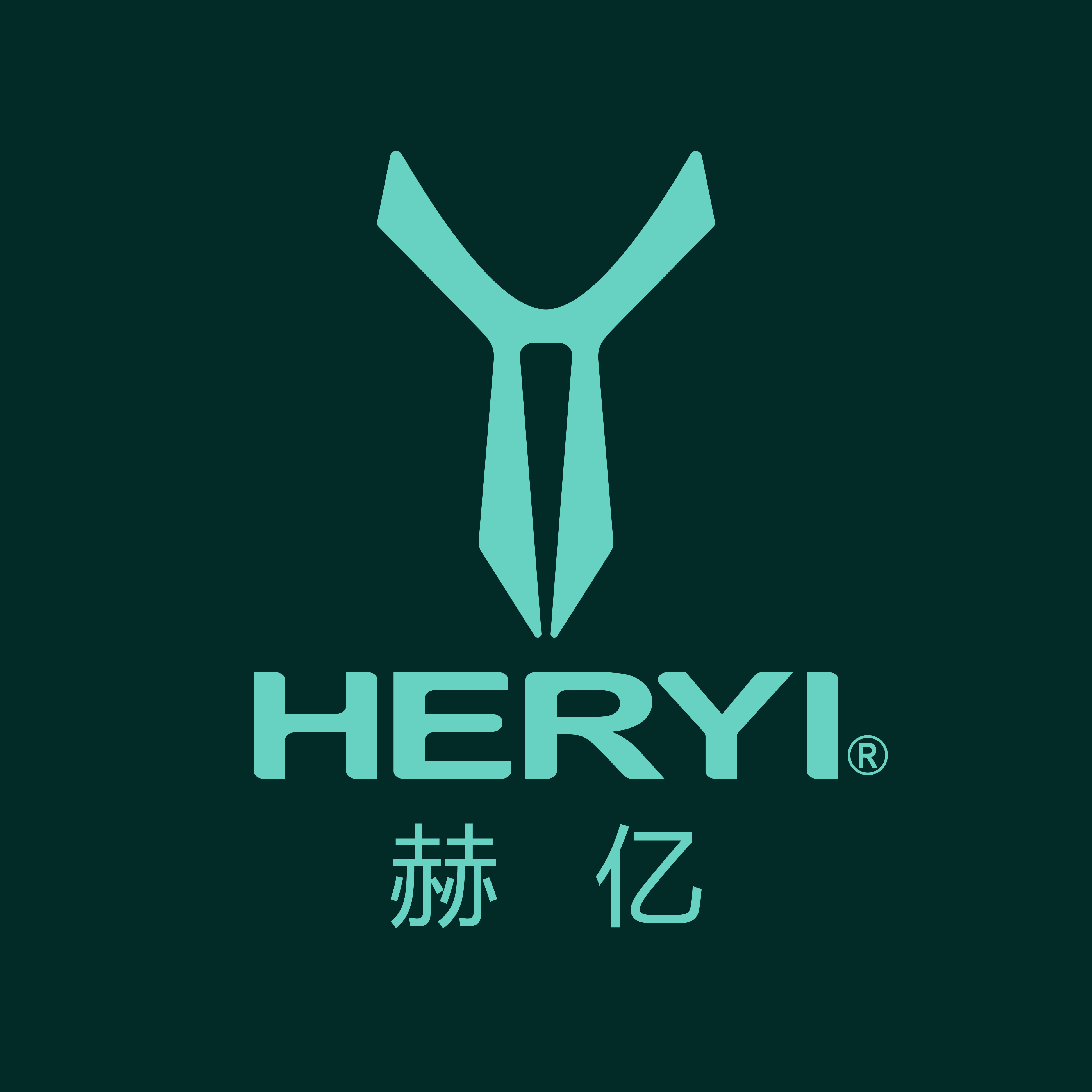 Heryi Clothing:Custom Sportswear Manufacturer – HERYI SPORTS
